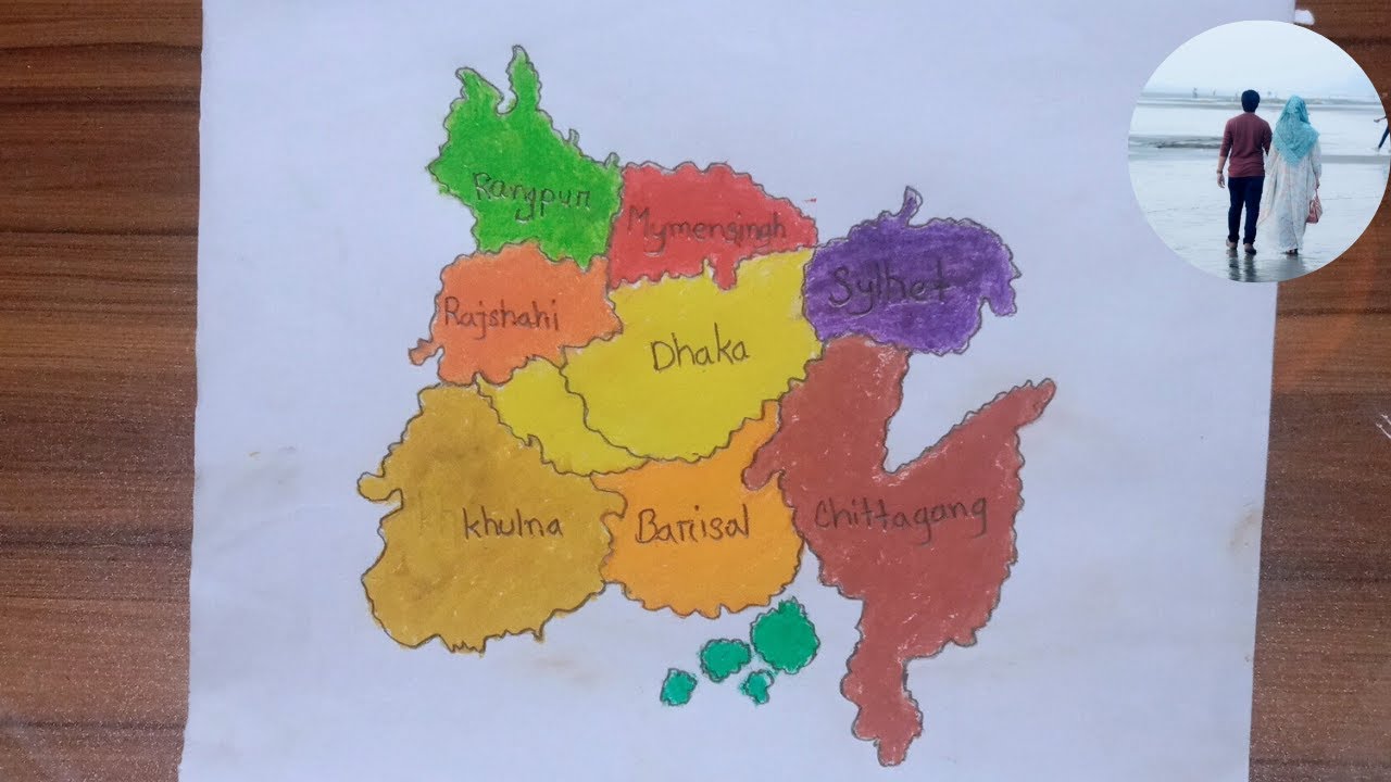 Bangladesh map drawing and painting /very Very easy Bangladesh map ...