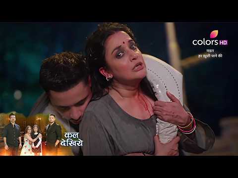 Mannat NEW PROMO | 5th June | Neetu Maa Ne Vikrant Ko Bachane Ke Liye Fenka Nadi Mein