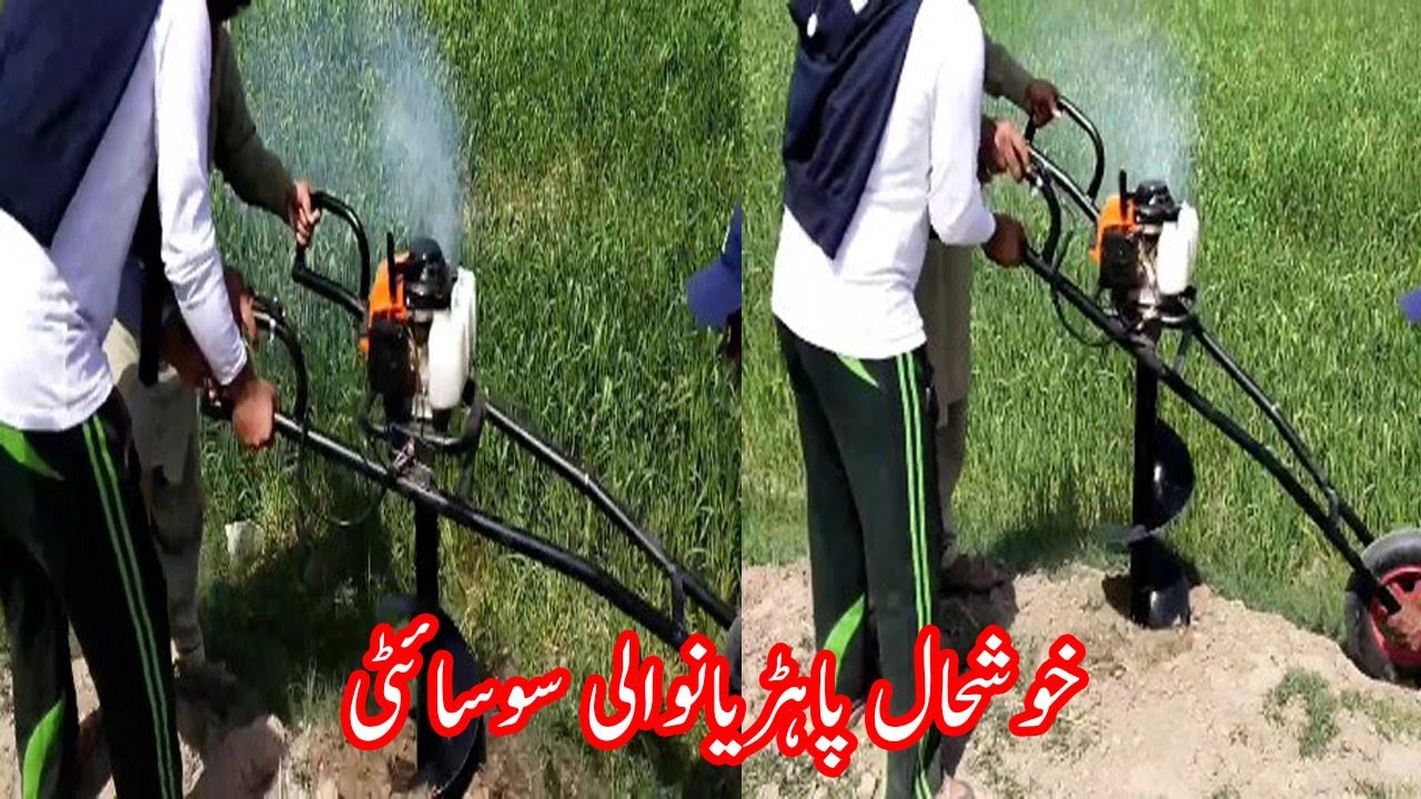Planting || Make Green Pakistan || Pind ki Vibes - YouTube