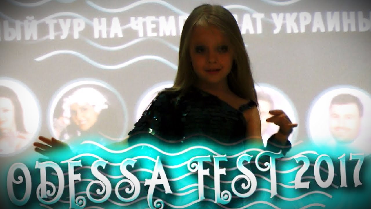 Anna Bigun ⊰⊱ Odessa Fest '17. - YouTube