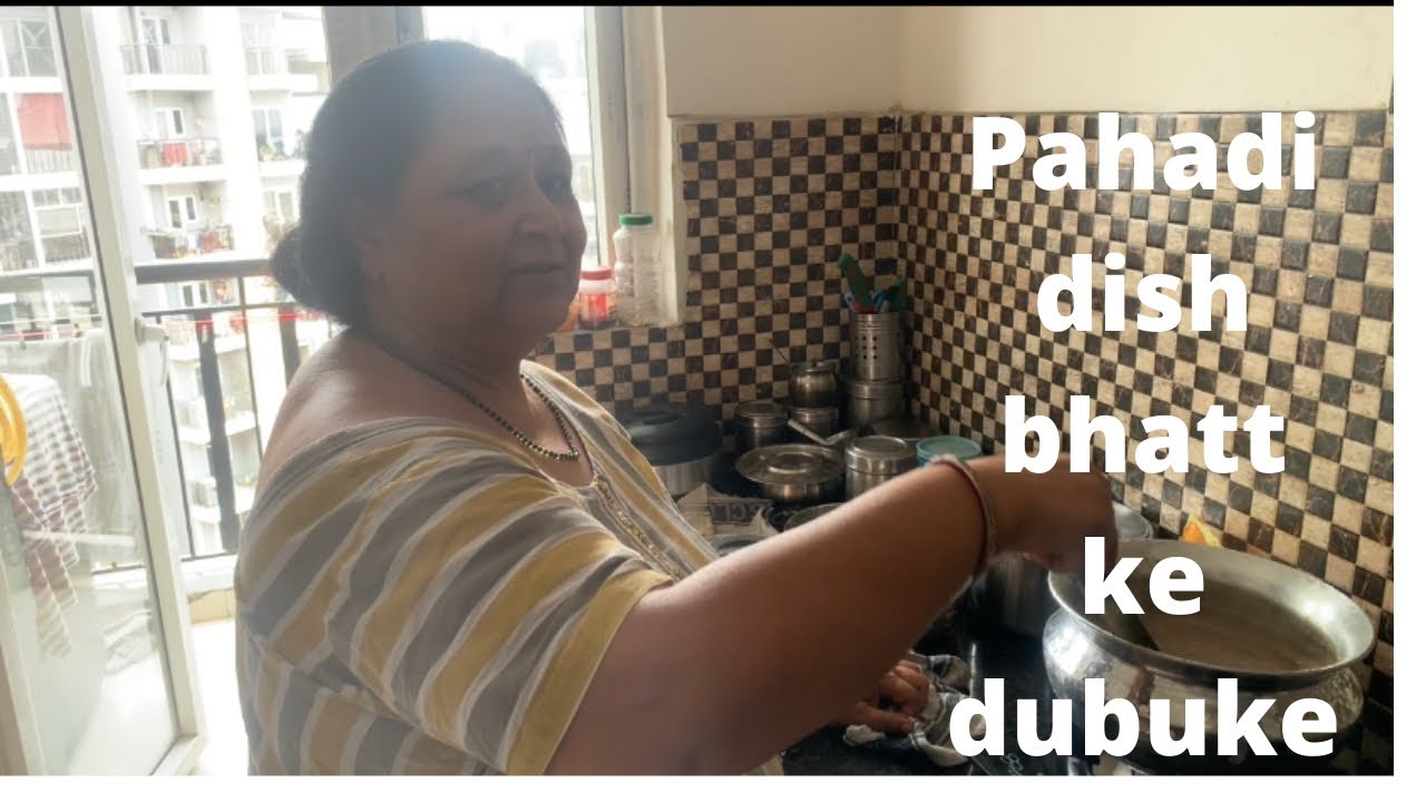 Pahadi food |Bhatt ke Dubuk| Utrakhand Cuisine - YouTube