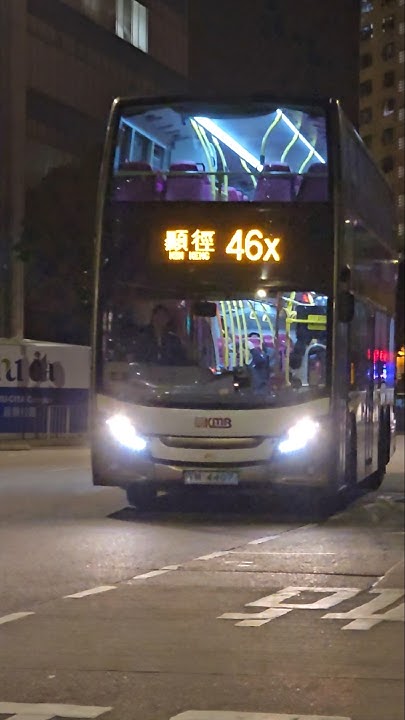 TM4407@46X - YouTube