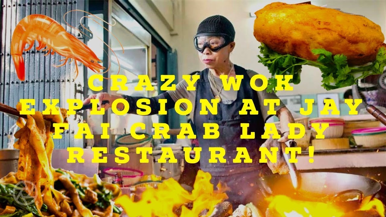 Bangkok, Thailand Street Food- Jay Fai Micheline Star Giant Crab Omelet ...