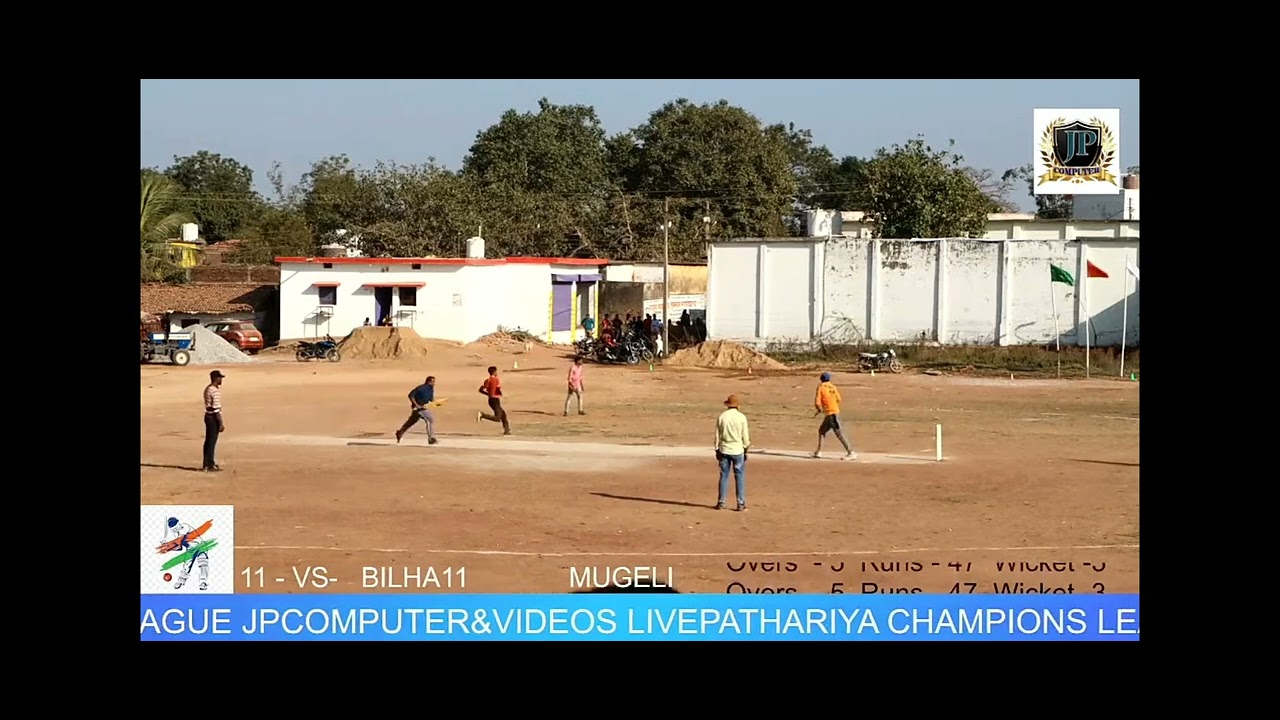 pathariya tournament 31/12/2022 - YouTube