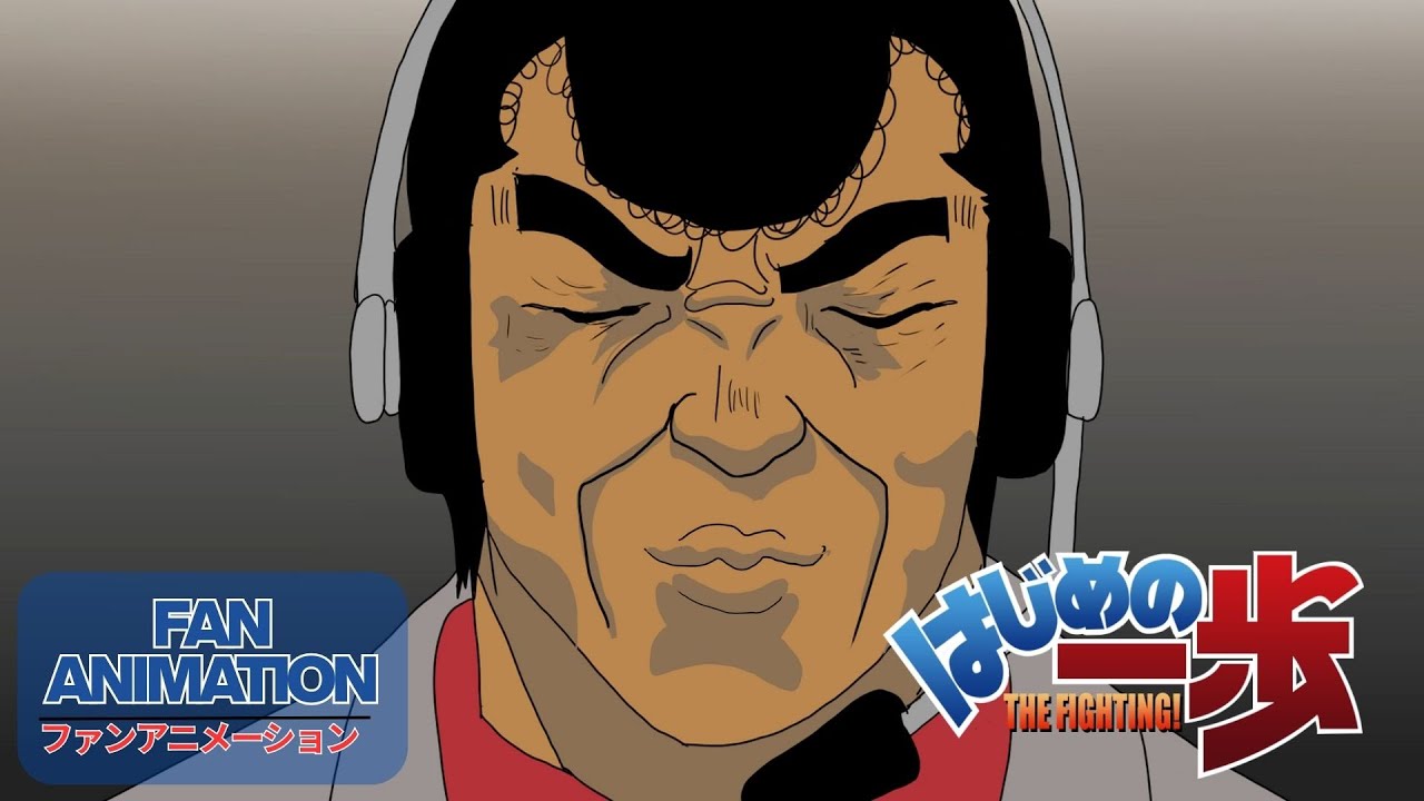 Hajime no Ippo | Knock Out | Fan Animation (Ricardo vs Sendo) COLORED ...