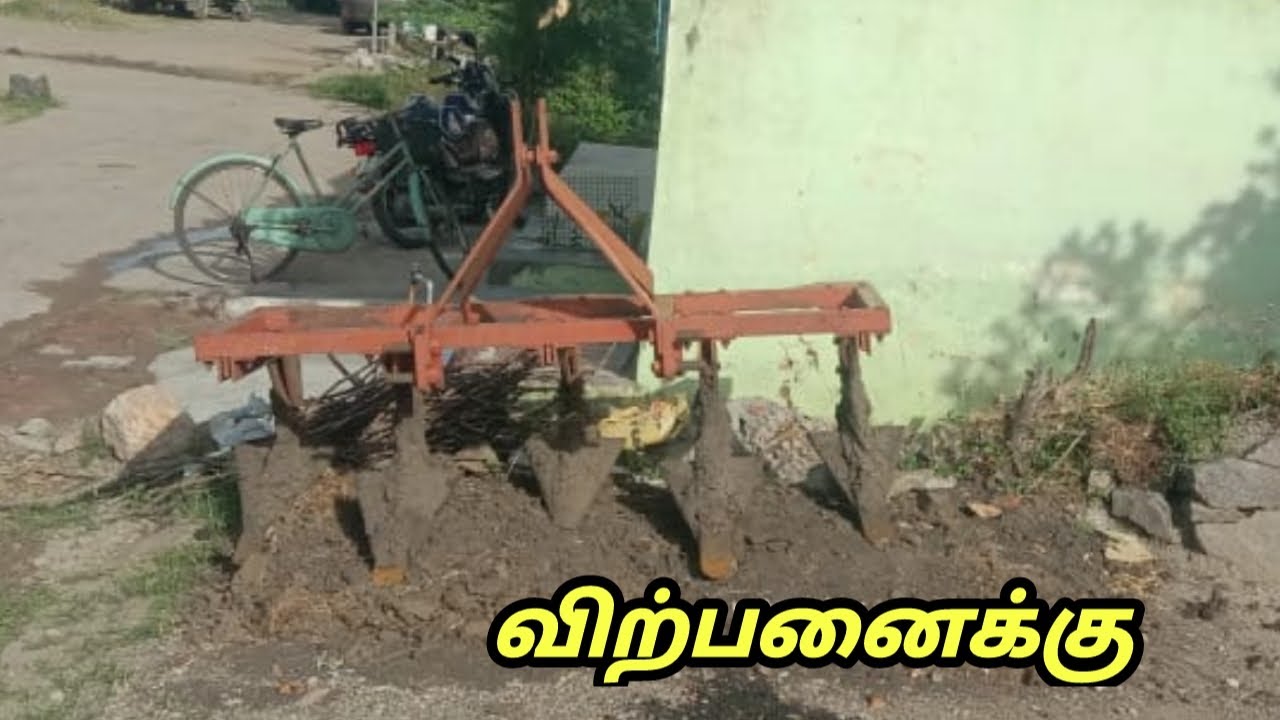 விற்பனைக்கு Sales | kangeyam kaalai tractors | Tamilnadu Tractor - YouTube