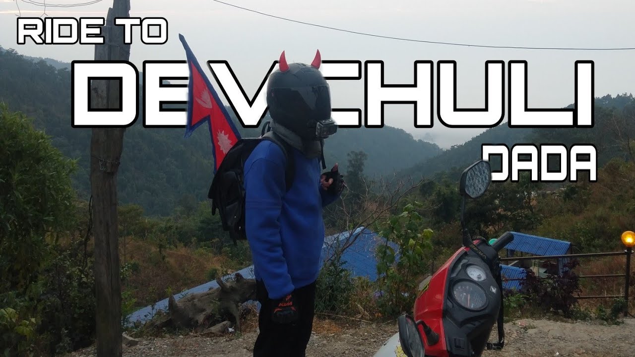 HIGHEST POINT OF NAWALPUR (DEVCHULI HILLS)//BEAUTIFUL PLACE IN NAWALPUR ...