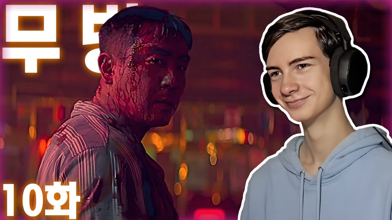 MOVING EPISODE 10 REACTION! | #Moving #무빙 #kdrama - YouTube