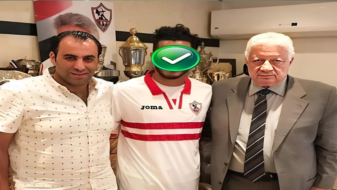 عاجل اول صفقات الزمالك الجديده ومفاجأه المستشار مرتضى منصور للجماهير