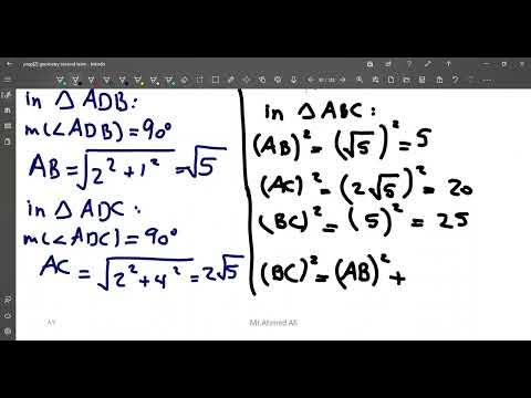 Prep[ 2 ] Geometry Converse of Pythagoras theorem and Classifying the Triangle - YouTube