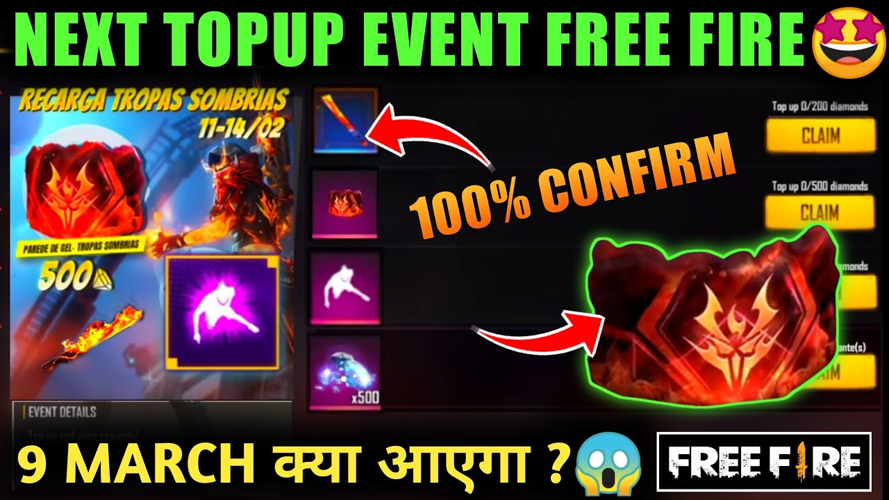 NEXT TOPUP EVENT FREE FIRE 😱| 9 MARCH TOP UP EVENT | FREE FIRE NEW ...