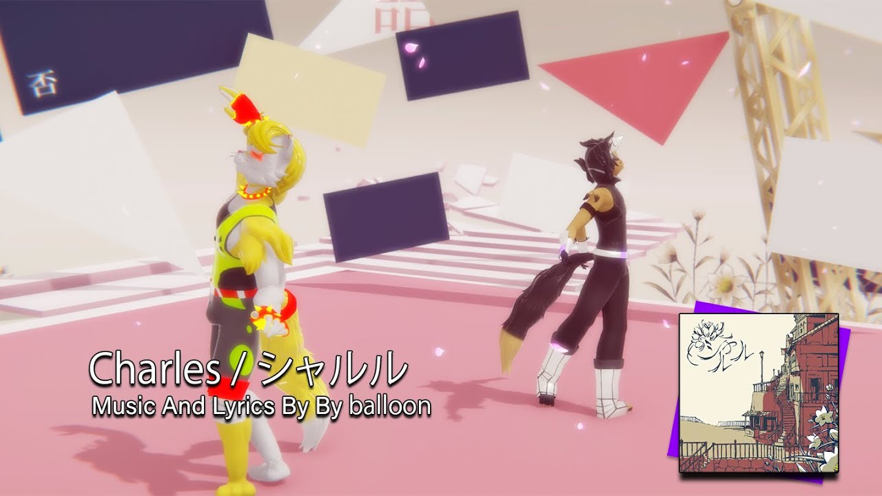 【MMD / Project Sekai / UTAU COVER】Charles / シャルル【WALTT / Cerif】 - YouTube