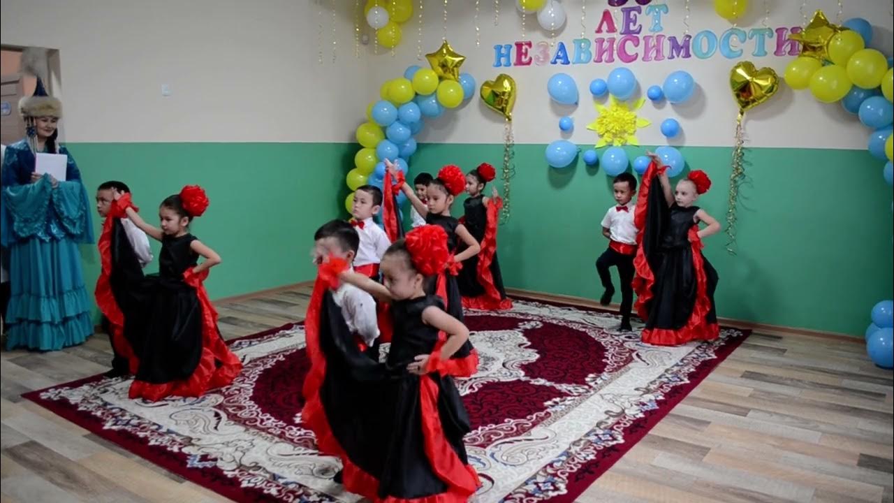 испанский танец - YouTube