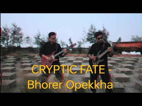 Cryptic Fate - Bhorer Opekkha || Guitar cover by Prottoy & Azhar Alvi ...