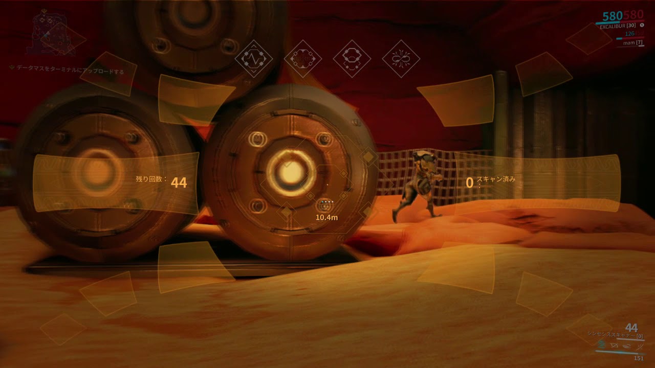 WARFRAME MISSION072：ARES Part2 - YouTube