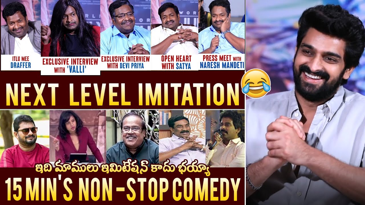 Comedian Satya HILARIOUS Imitation On Tollywood Interviews #Rangabali ...