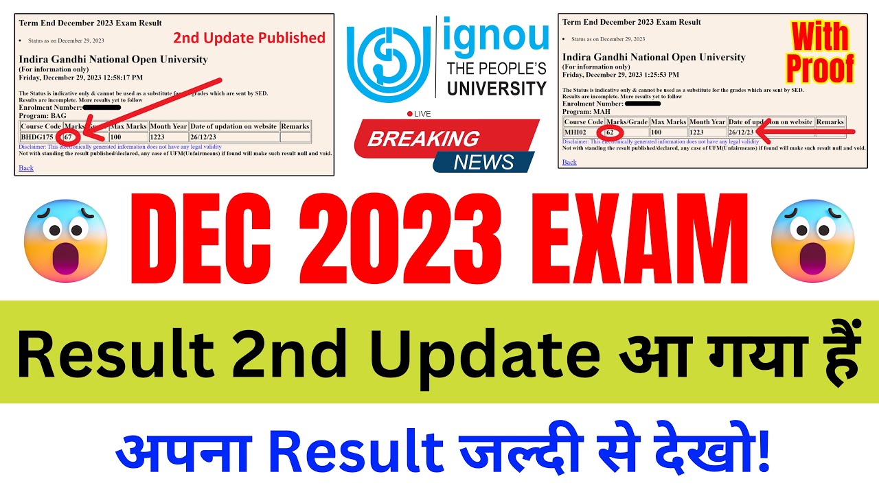(Breaking News) DEC 2023 Exam Result 2nd Update Published_IGNOU Exam ...