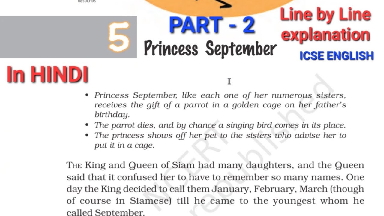 Princess September | Class 8 English | Chapter 5 explanation | ICSE ...