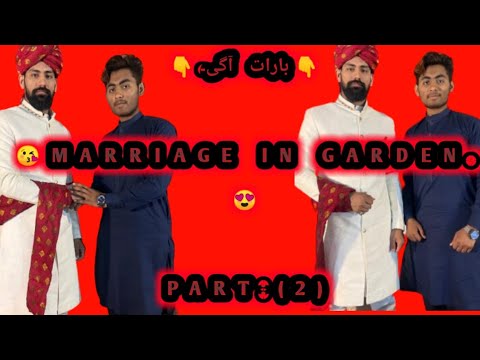 Barat ay gia couisn ka shat full fun and enjoy haris bhai ka sath👇😘😍