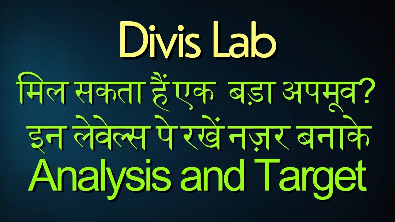 Divis lab share latest news | divis lab share analysis | divis lab ...
