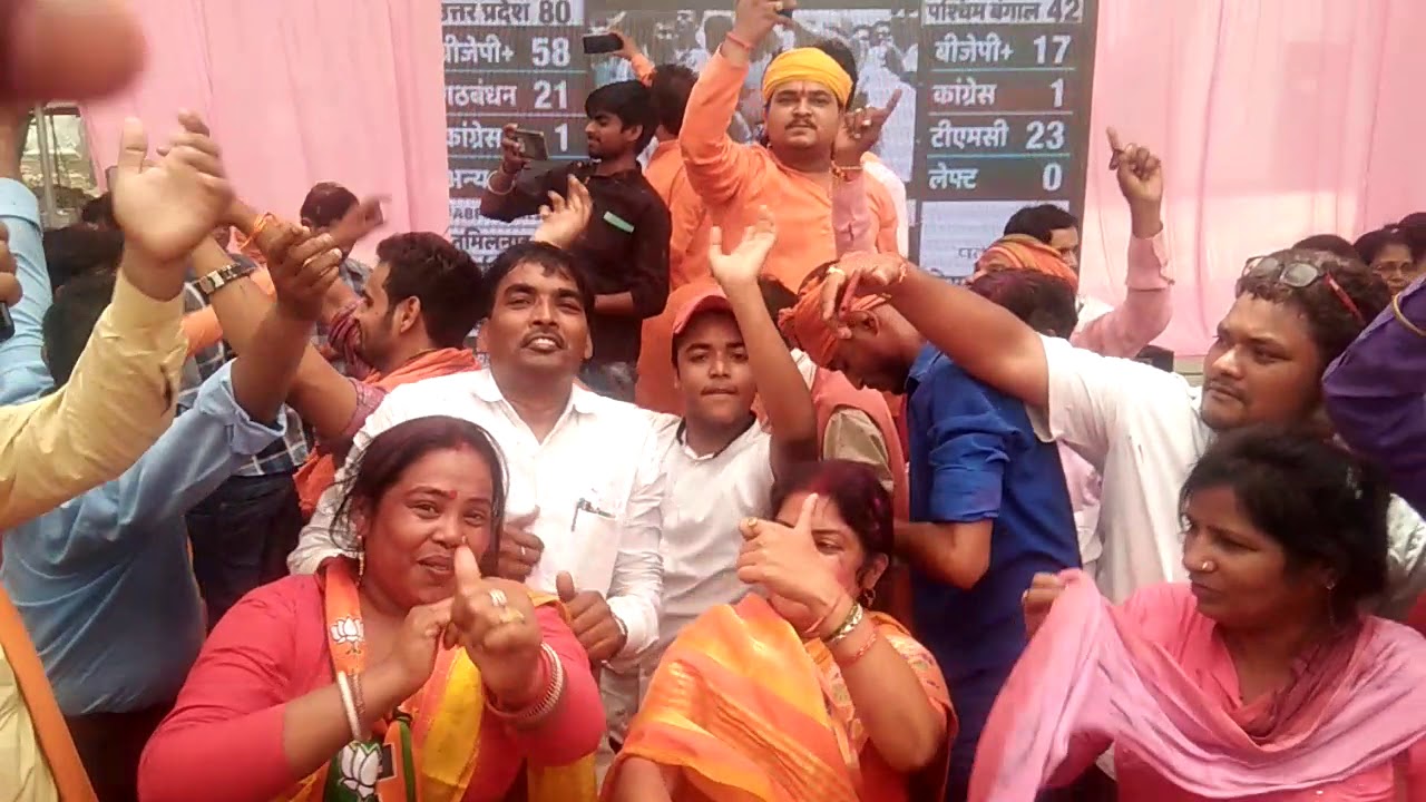 Rakesh Kumar Tiwari BJP neta(4) - YouTube