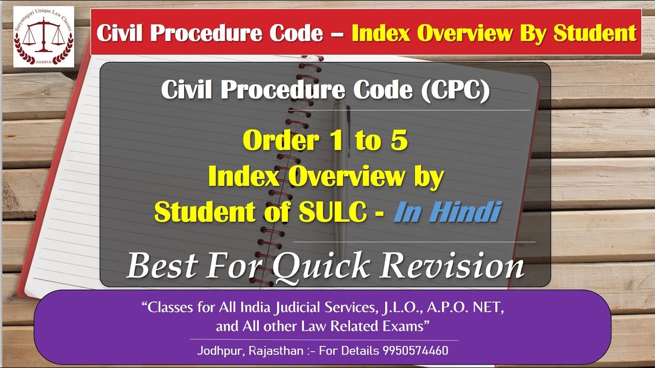 CPC order 1 to 5 - YouTube