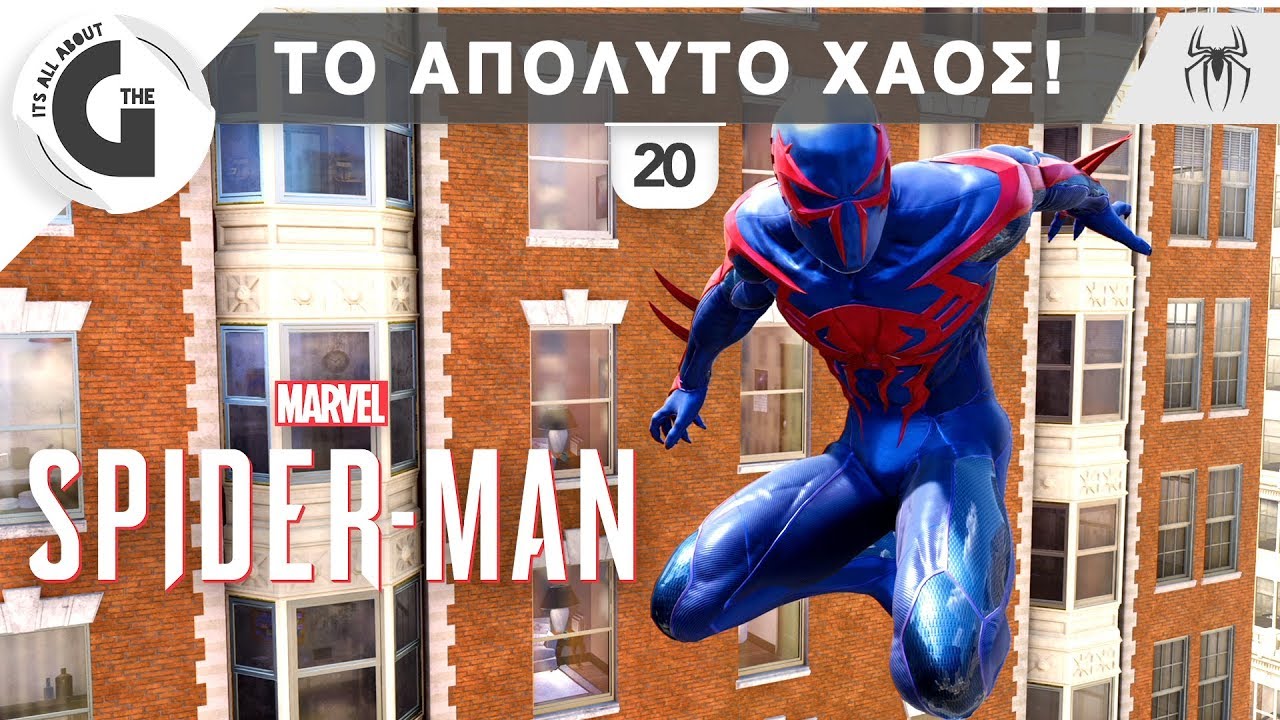 Το απόλυτο χάος! #20 | Spider-Man | Greek Gameplay - YouTube