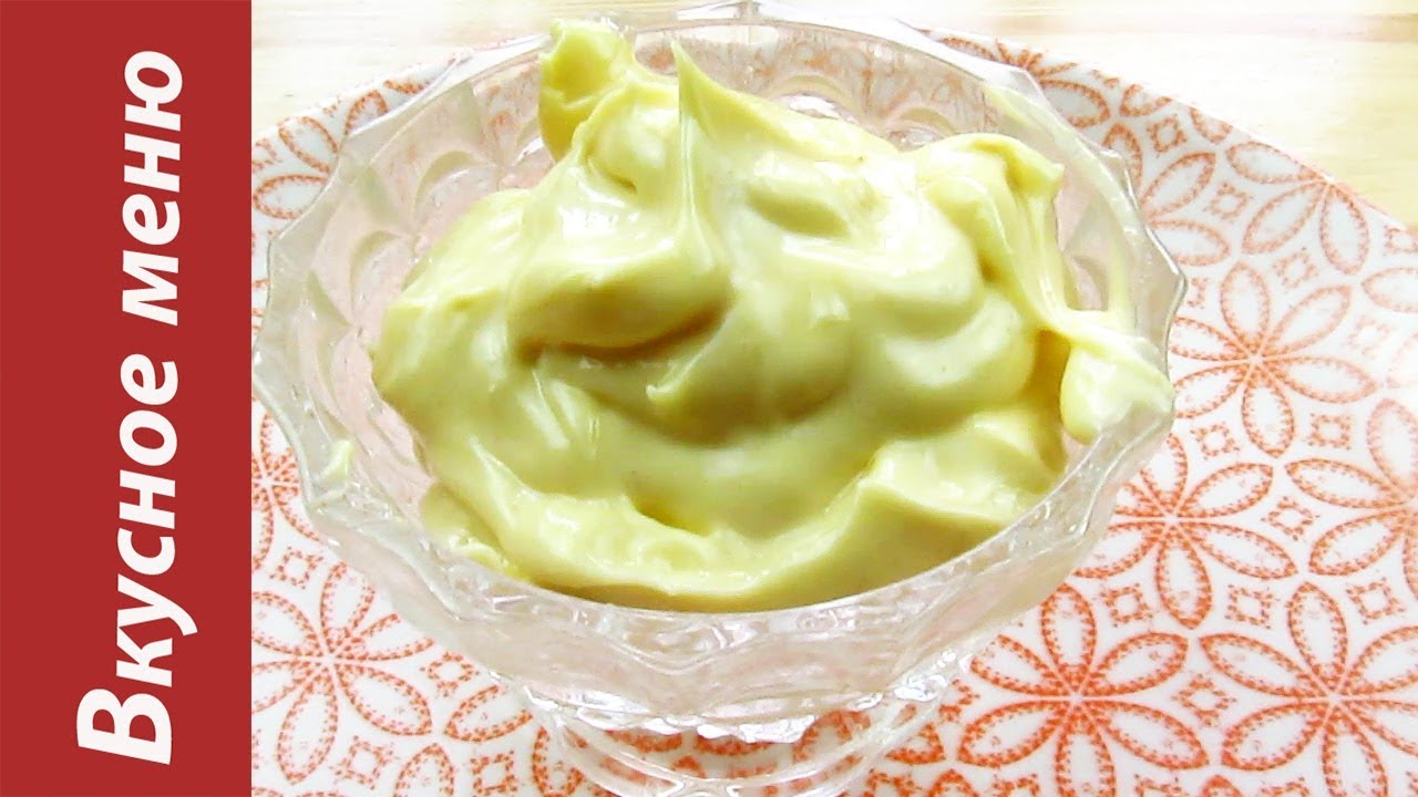 Домашний майонез Провансаль/Home-made mayonnaise.Provencal - YouTube