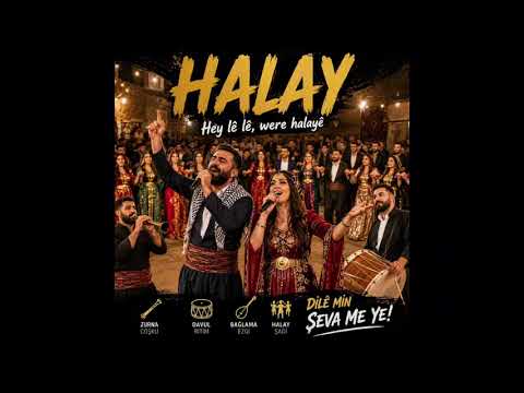 HEY LÊ LÊ – Kürtçe Düğün Halayı | Hareketli Kürtçe Şarkı
