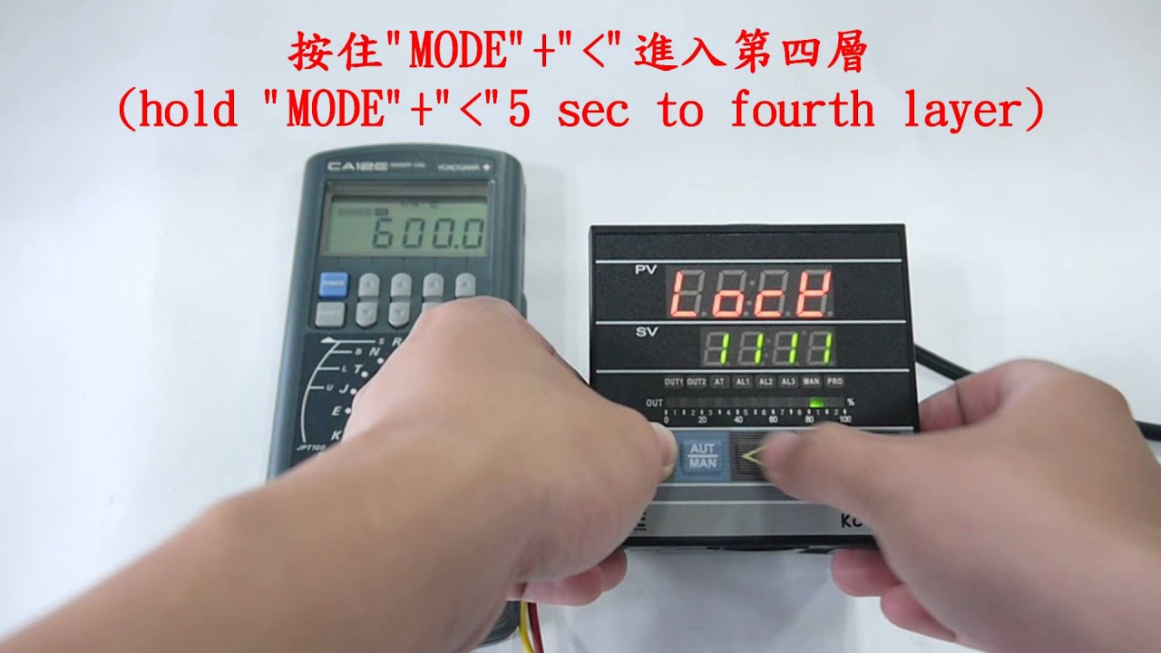 KCE 可程式-從第一組開始執行 - YouTube