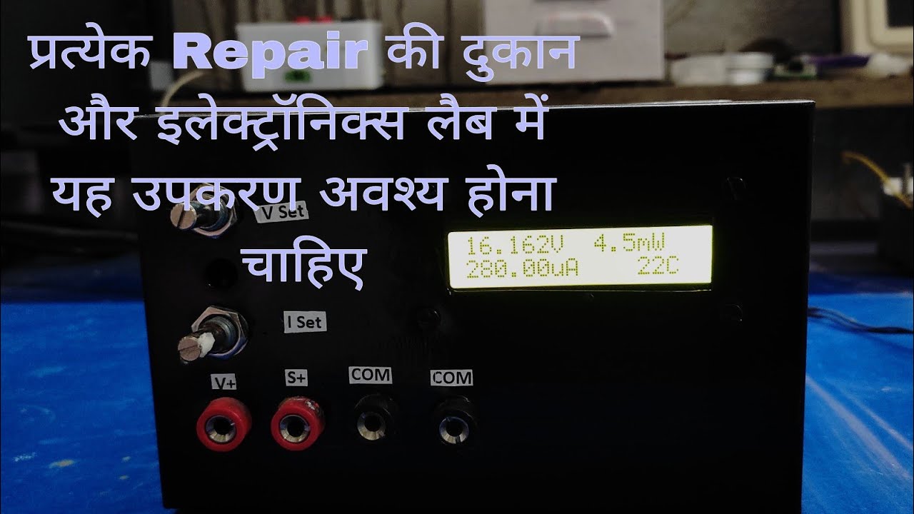 Useful Tool || LAB, Repair Shop High Accuracy Test Now Completed ...