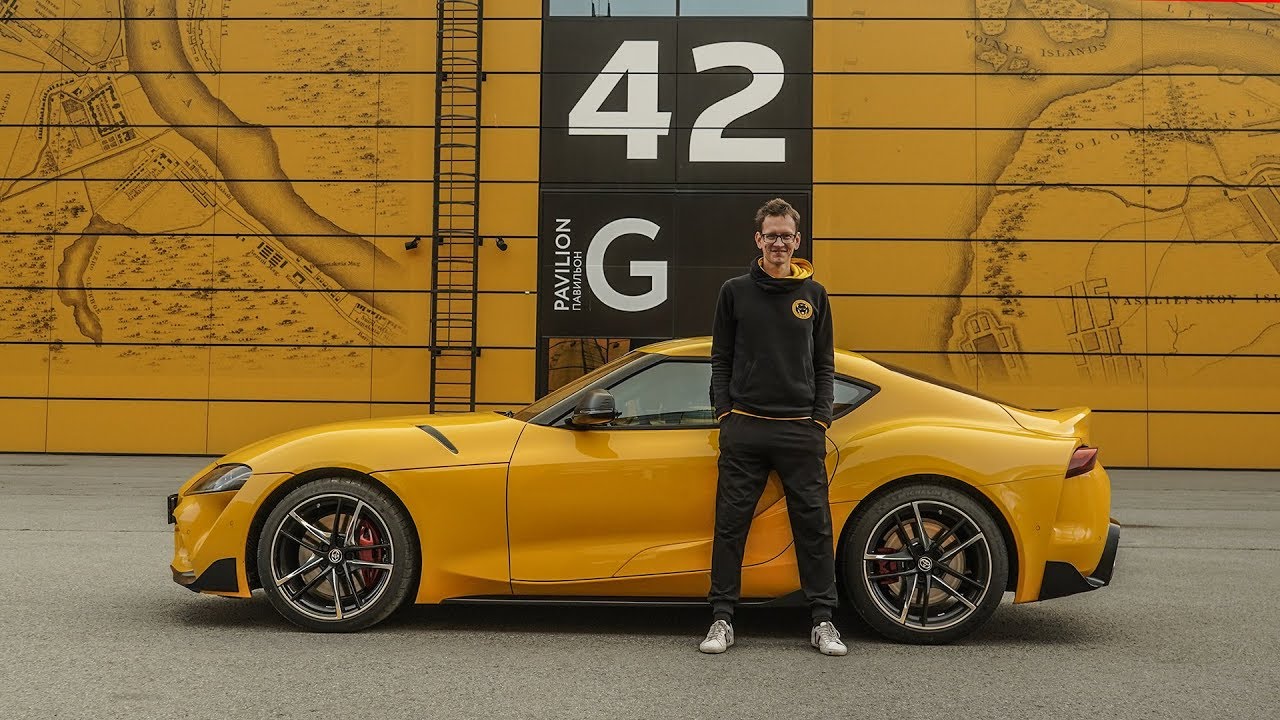 All New Toyota Supra - Made in Germany. - YouTube