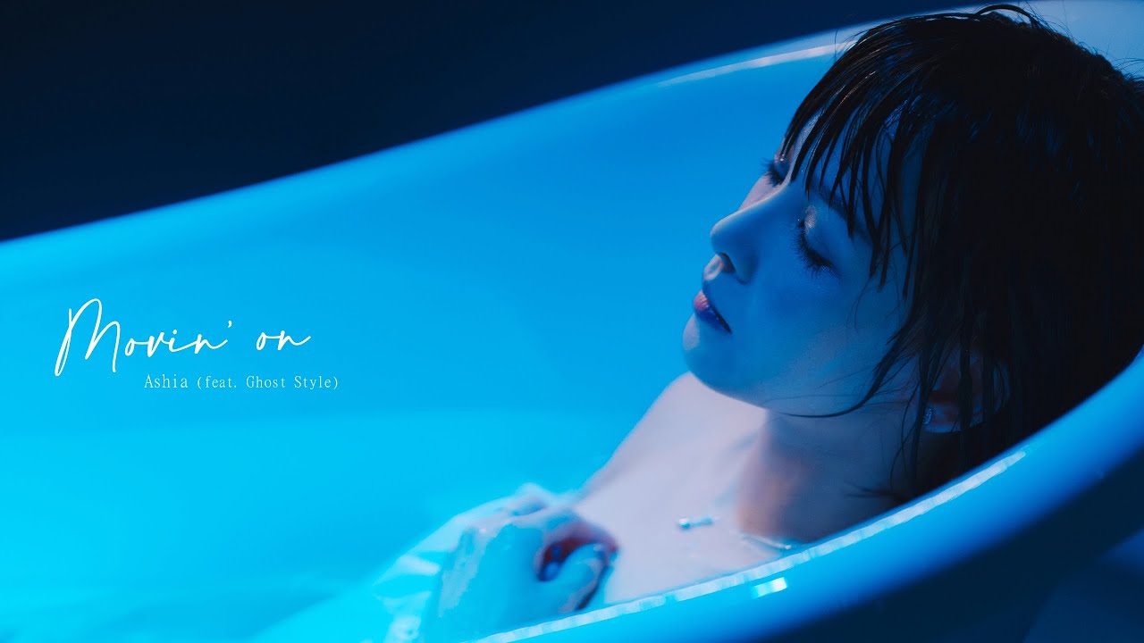 《Movin’On》- Ashia x Ghost Style - YouTube