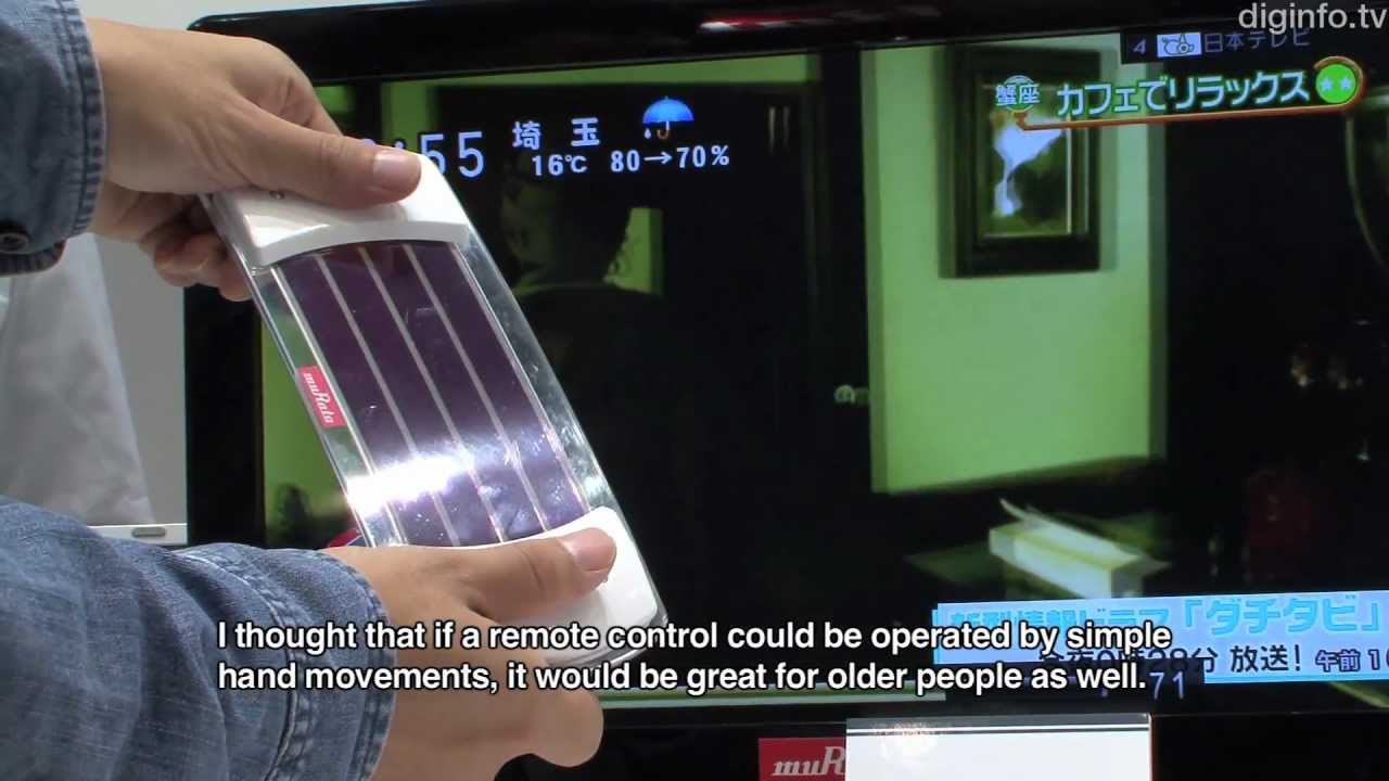 Buttonless Leaf Grip Remote Control #DigInfo - YouTube