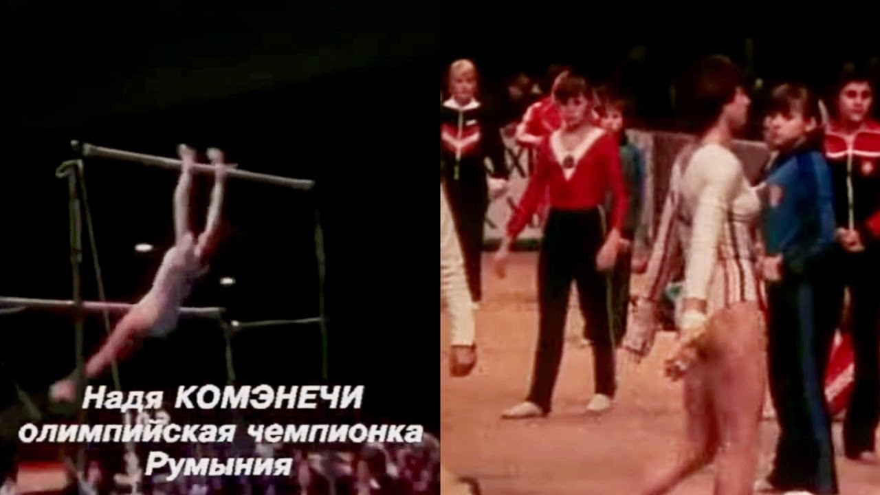 Nadia Comaneci - 1978 World Championships Uneven Bars - Elena Mukhina ...