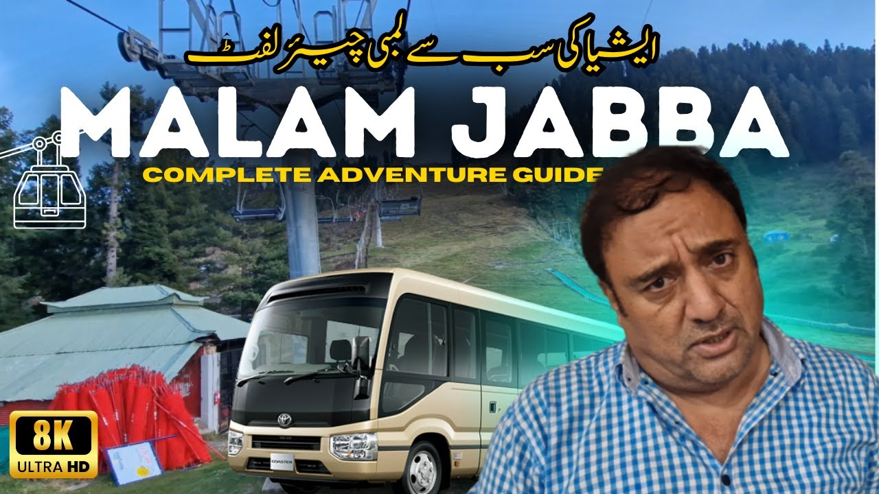 Malam Jabba | Complete Tour Guide VLOG | Imran Amin - YouTube