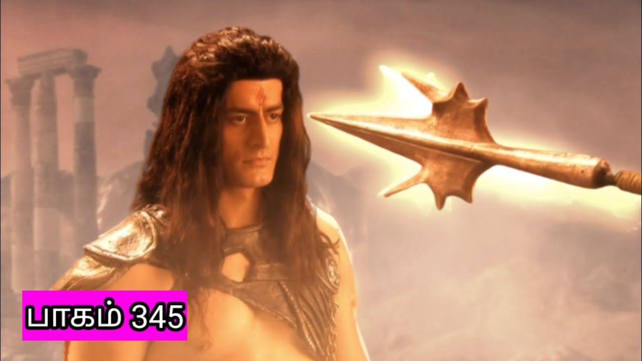 Sivan Story 345 சிவன் கதை 345 || Mr Tamilan Sivan Story 345 || mr ...