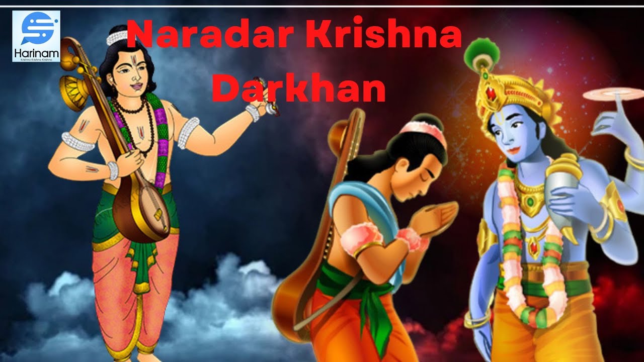 New Assamese Puar Harinam 2022 Horinam bhakti songs Naradar Krishna ...