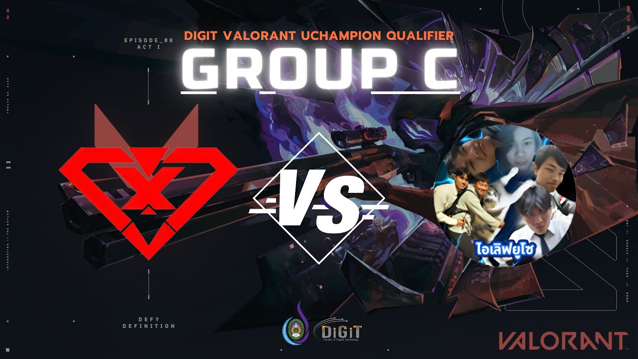 (GROUP C ) XTENSION.CRRU vs ไอเลิฟยูโซ - CRRU DiGiT E-Sport 2025 - YouTube
