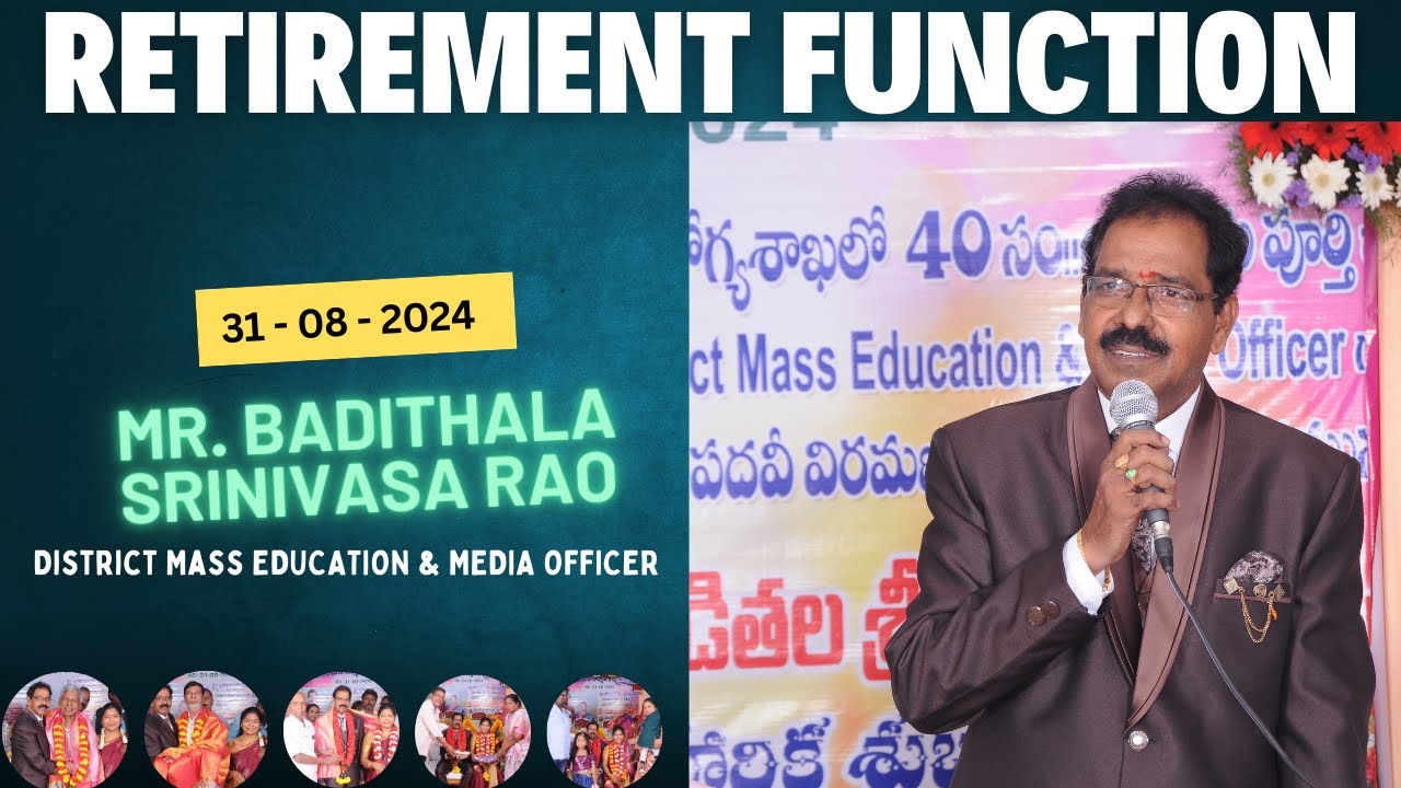 My Daddy Retirement Function - YouTube