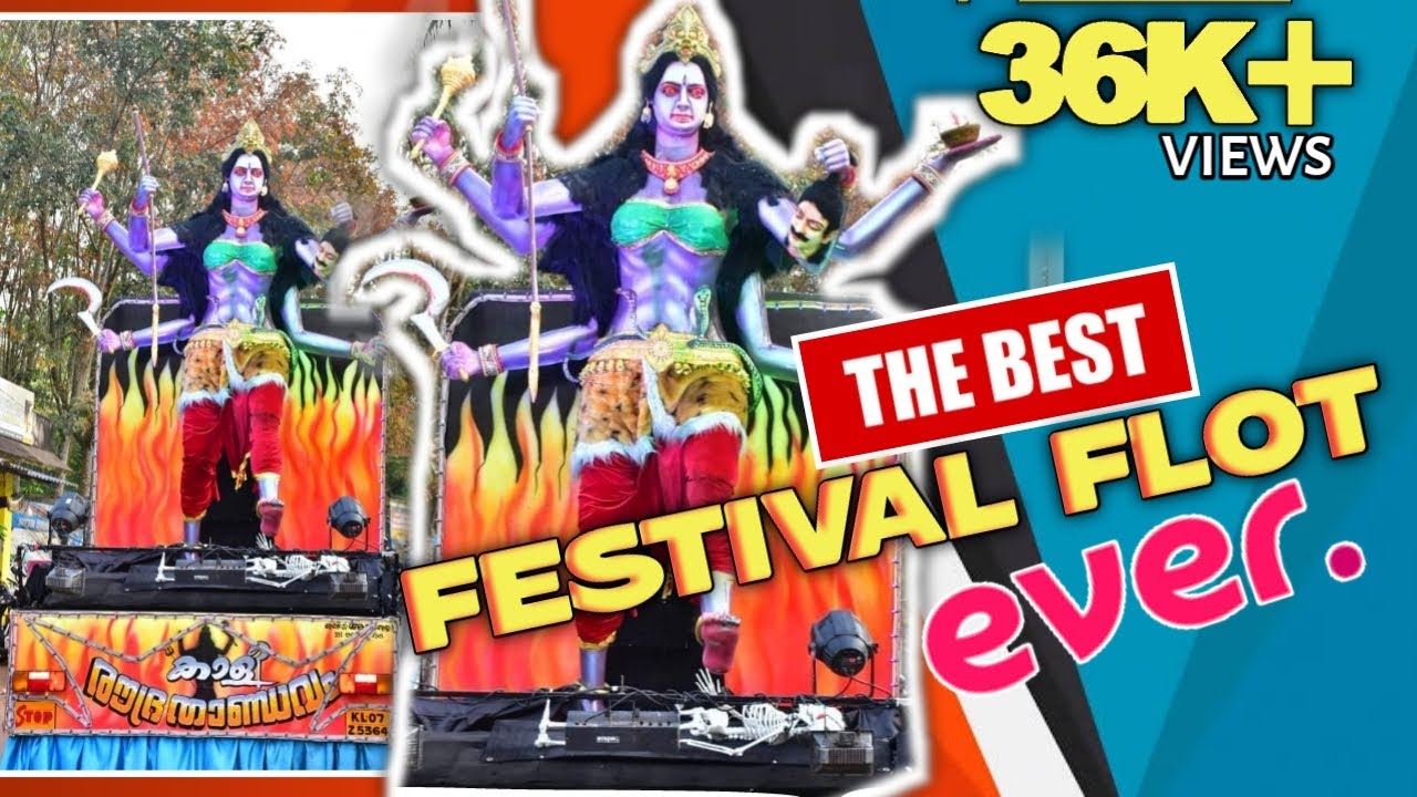 കാളി രൗദ്രതാണ്ഡവം, Aaj Ayoor New Float 2020 | Festival or Ulsava Float ...