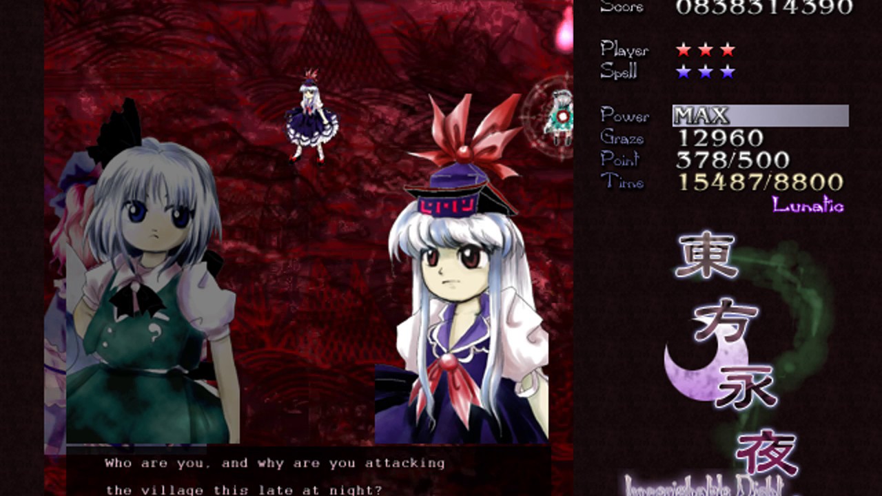 Touhou 8 Imperishable Night - Youmu - Lunatic - World Record - YouTube
