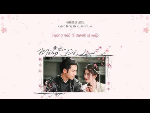 [𝑷𝒊𝒏𝒀𝒊𝒏+𝑽𝒊𝒆𝒕𝒔𝒖𝒃] MỘNG ĐỘ - Cúc Tịnh Y & Hoắc Tôn | 梦渡 - 鞠婧祎 & 霍尊 | Như Ý Phương Phi 如意芳霏 OST