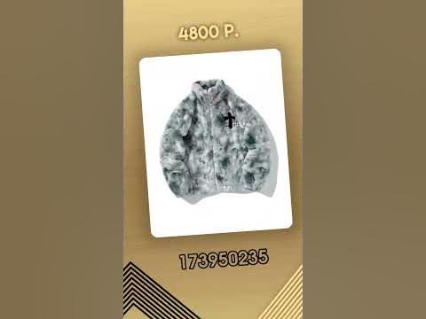 Толстовки с ВБ. Артикулы в комментариях #wildberries #рекомендации # ...