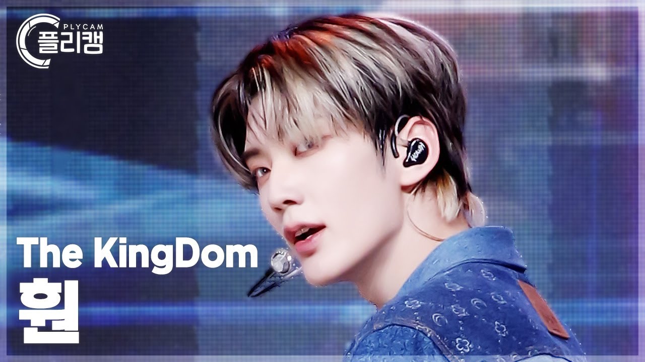 [플리캠 4K] The KingDom HWON 'Flip that Coin' (더 킹덤 훤 직캠) l Simply K-Pop ...