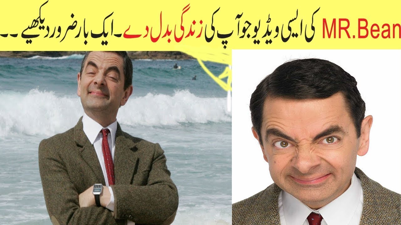 Mr Bean Amazing Life Story that Can Change Your Life - YouTube