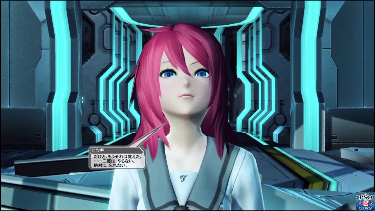 PSO2 - Ep.4 Hitsugi Transformation - YouTube