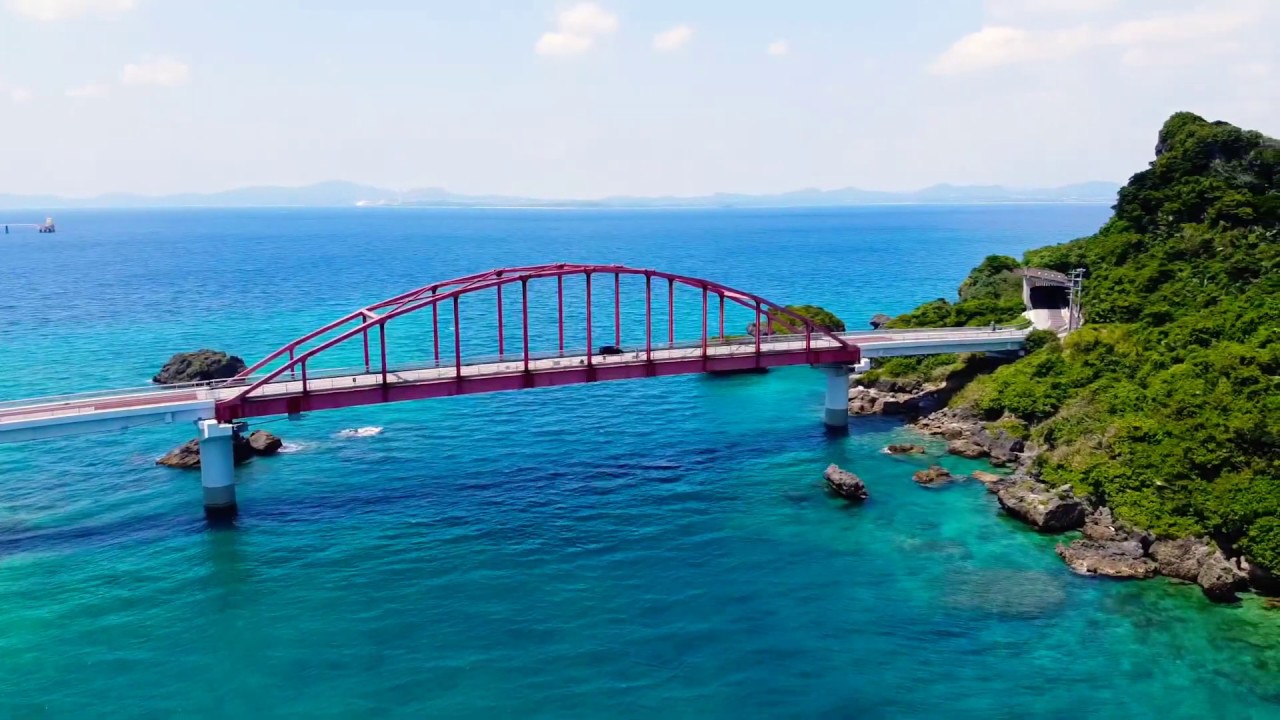 Ikei Island bridge 伊計島 - YouTube