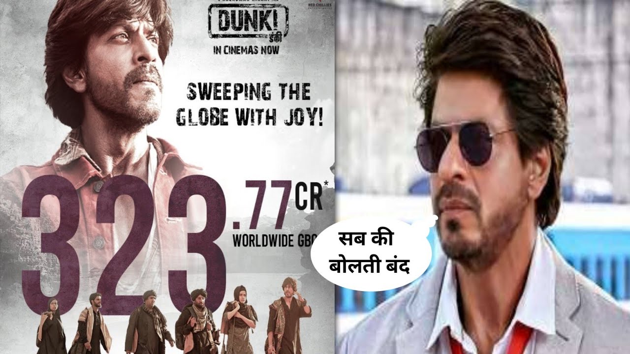 Dunki Day 9 Final Box Office Collection | Dunki Box Office Collection ...