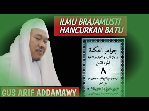 ilmu Brajamusti - YouTube